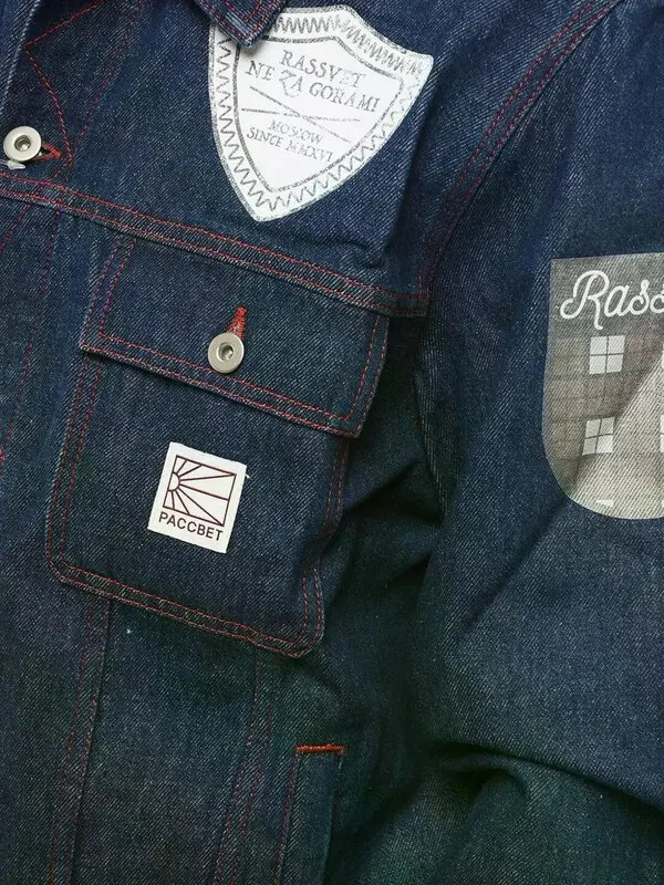 RASSVET Patch-detail Denim Jacket