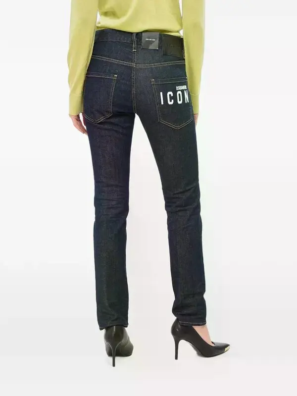 Dsquared2 Cool Guy Jeans