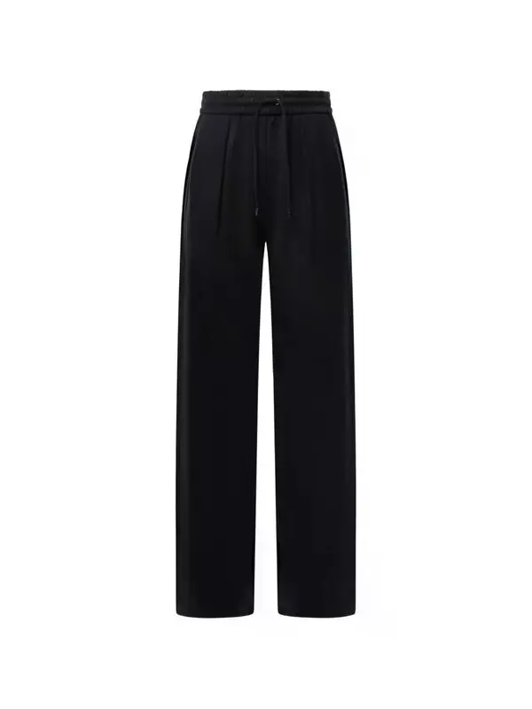 Max Mara Drawstring-waist Track Pants - Black
