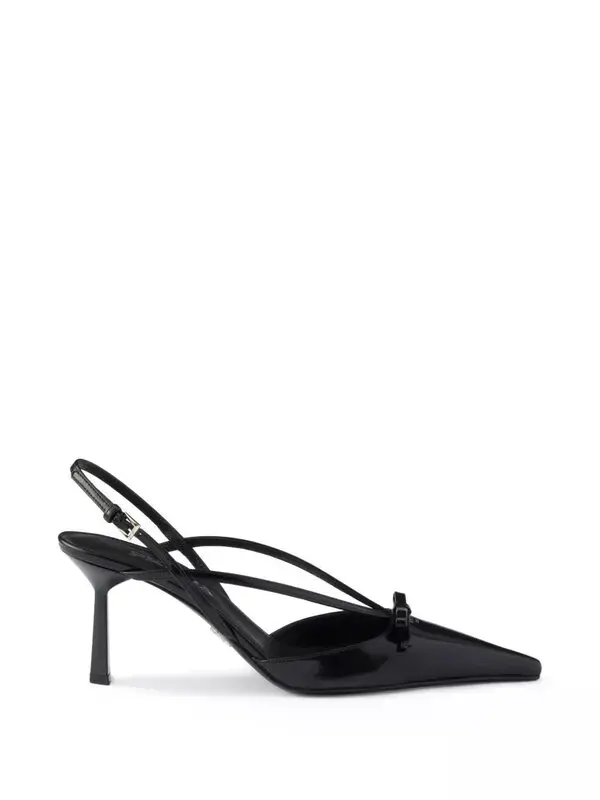 Prada Brushed-leather Slingback Pumps - Black
