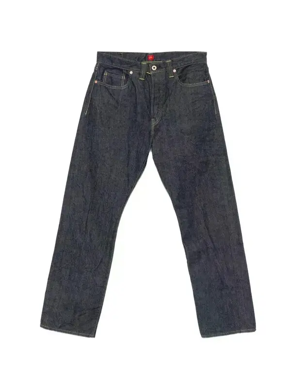 RESOLUTE 714 Straight-leg Jeans