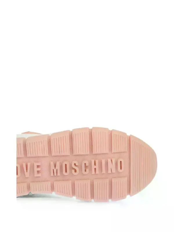 Moschino Perforated Panelled Sneakers - White