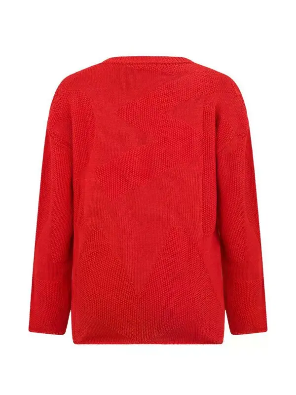 MOORER Textured V-neck Sweater