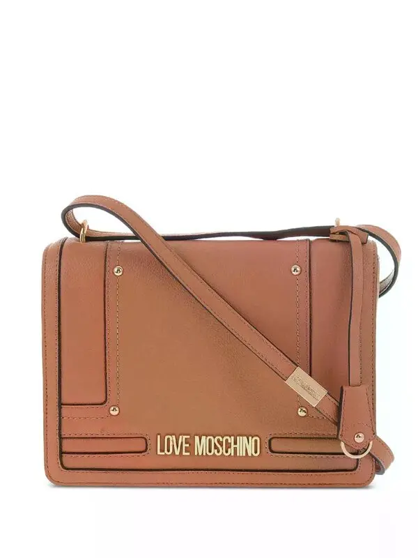 Moschino Hammered-effect Shoulder Bag - Brown