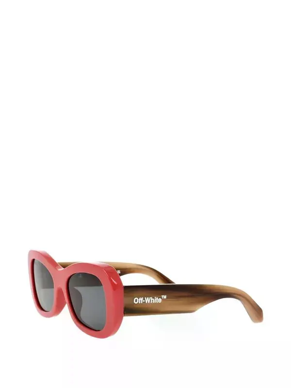 Off-White Butterfly-frame Sunglasses