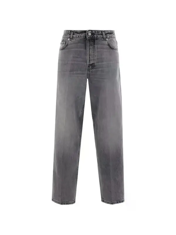 HAIKURE Bethany High-rise Straigh-leg Jeans - Grey