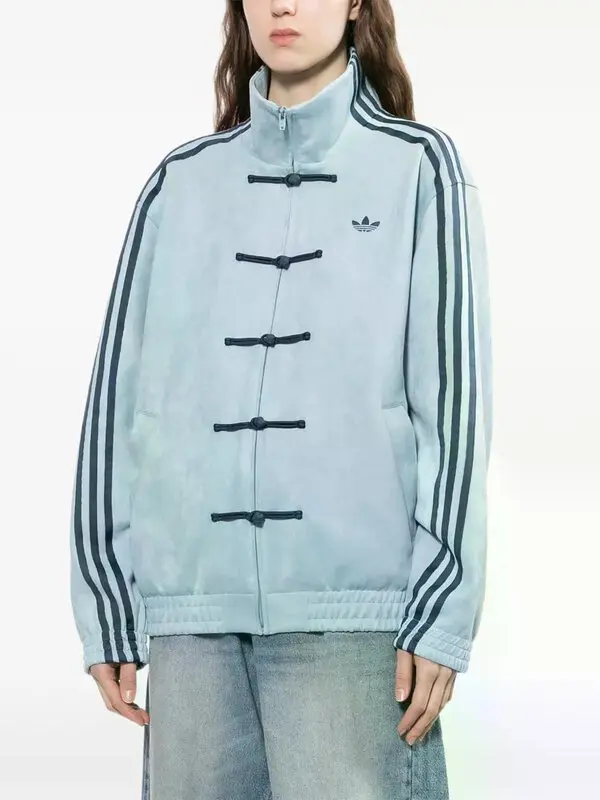 Adidas Logo-embroidered Jacket