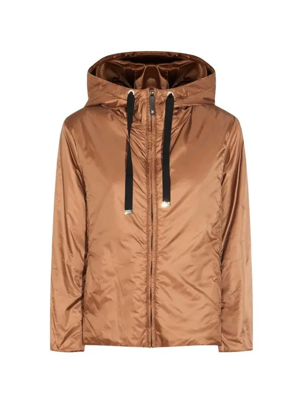 Max Mara Nylon Padded Blouson Jacket - Beige
