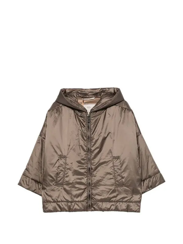 Max Mara Nylon Padded Blouson Jacket - Brown