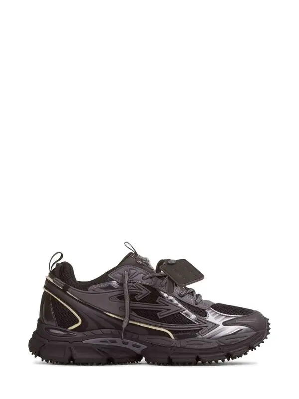 Off-White Be Right Back Sneakers - Black