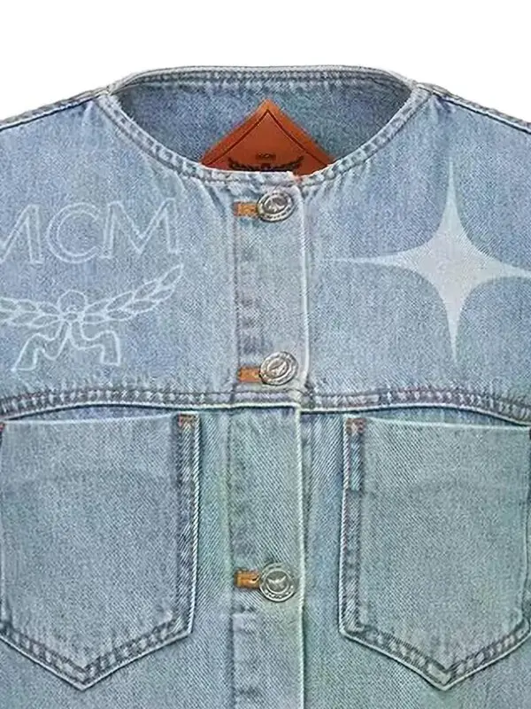 Mcm Logo-print Tie-waist Denim Jacket