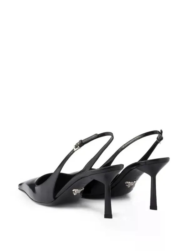 Prada Brushed Leather Slingback Pumps - Black