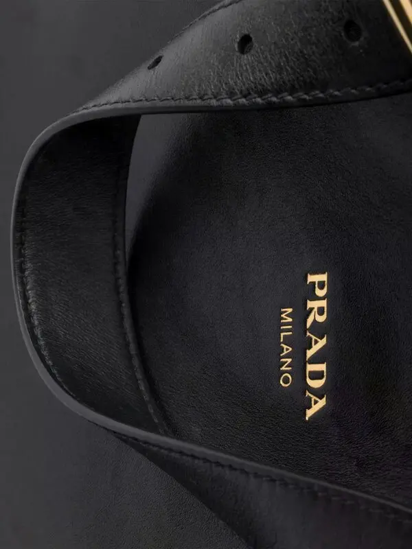 Prada Medium Leather Bag