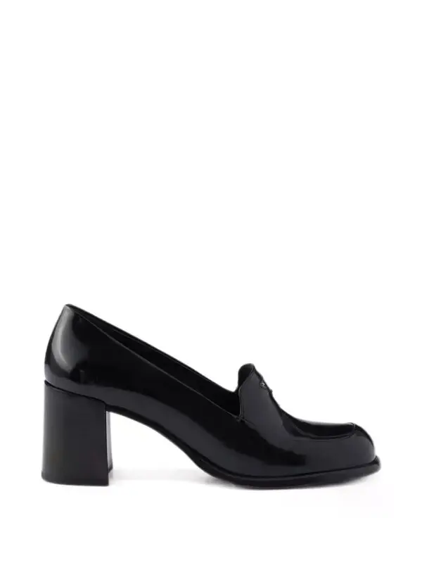 Prada Brushed Leather Loafers - Black