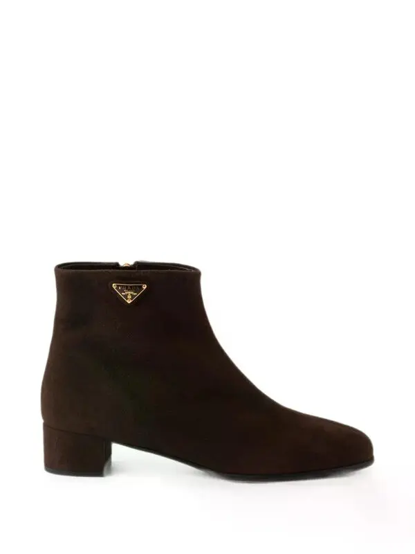 Prada Suede Booties - Brown