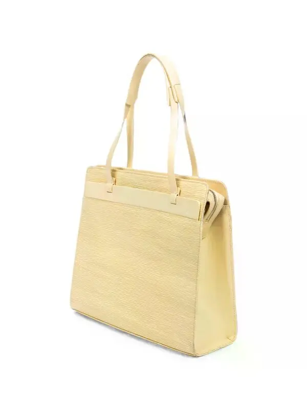 LOUIS VUITTON Croisette Pm Shoulder Bag