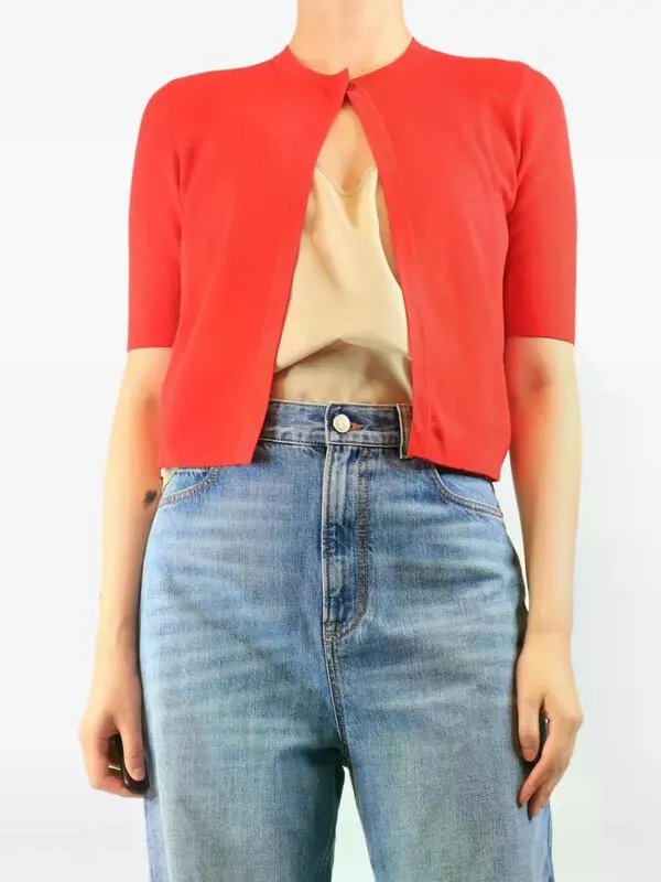 Akris Cropped Cardigan
