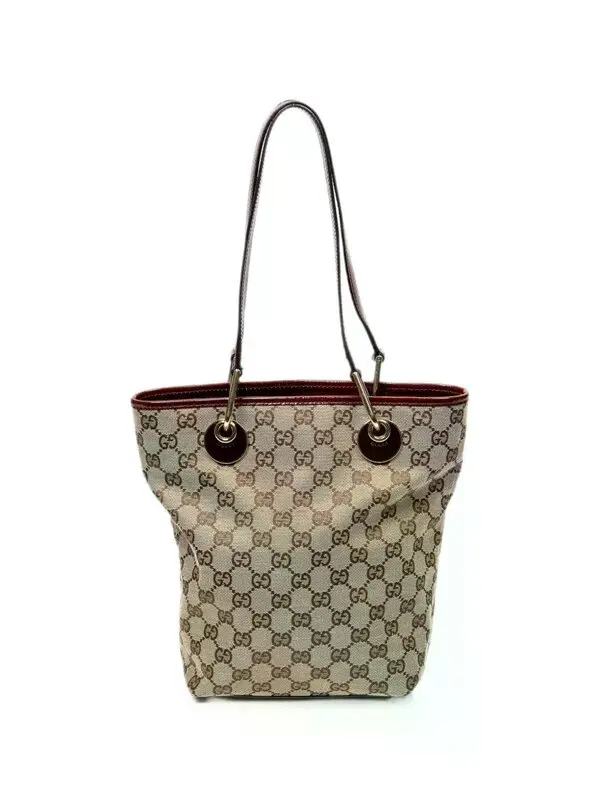 Gucci Small Eclipse Monogram-pattern Shoulder Bag - Neutrals