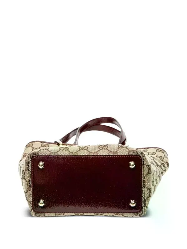 Gucci Small Eclipse Monogram-pattern Shoulder Bag