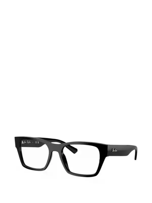 Ray-ban Rectangle-frame Glasses