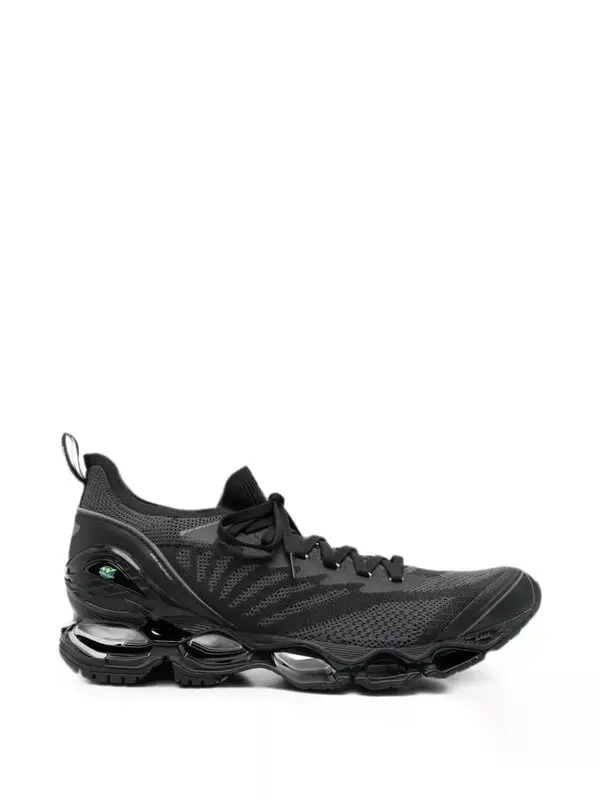 Mizuno Wave Prophecy Magic Stick Sneakers - Black