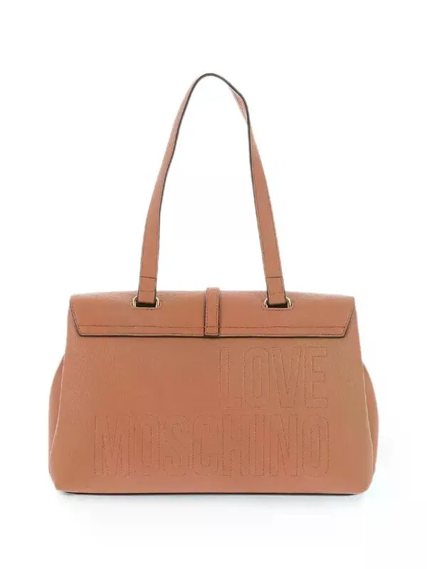 Moschino Leather Shoulder Bag - Brown