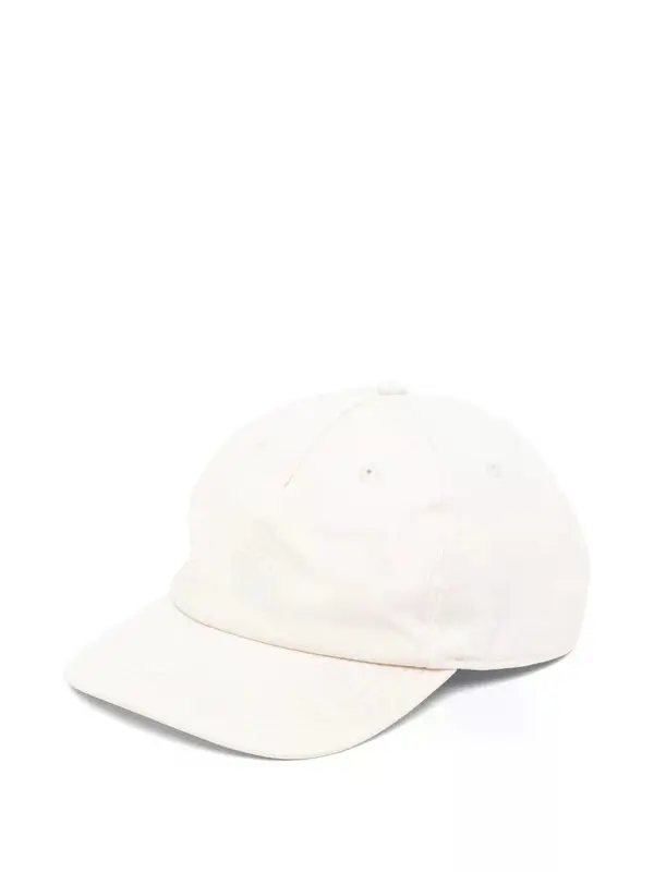 Bally Logo-embroidered Baseball Cap - Neutrals