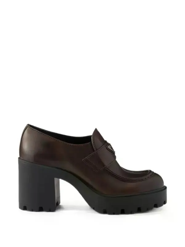 Prada Leather Loafers - Brown