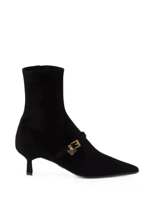 Prada Stretch Suede Booties - Black