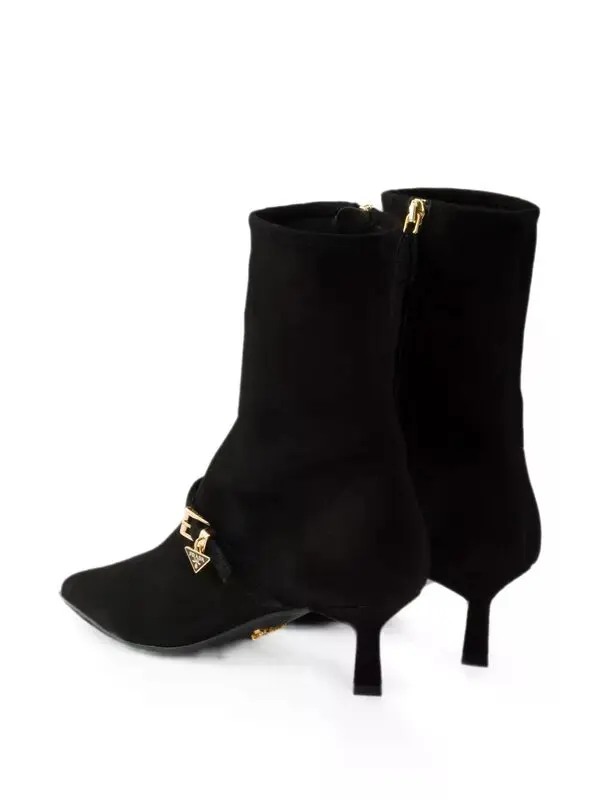 Prada Stretch Suede Booties