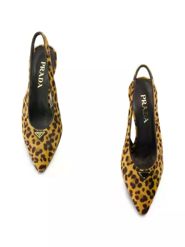 Prada Leopard-print Pointed-toe Pumps
