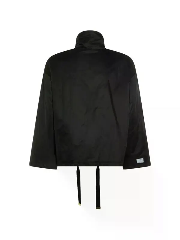 Max Mara The Cube High-neck Coat