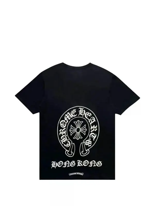 Chrome Hearts Hong Kong Horseshoe T-shirt