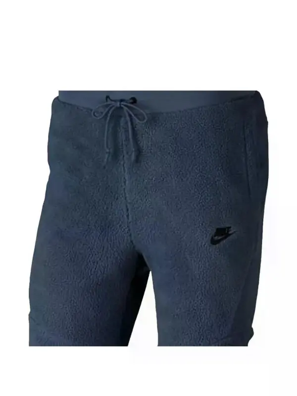 Nike Logo-detail Track Pants - Blue