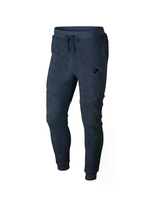 Nike Logo-detail Track Pants