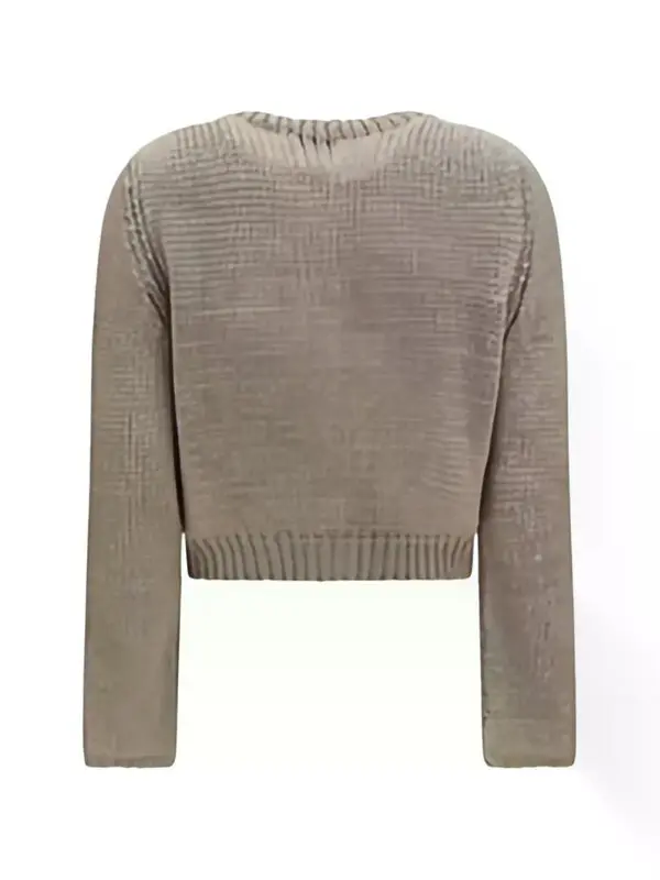 FORTE_FORTE Chunky-knit Cardigan