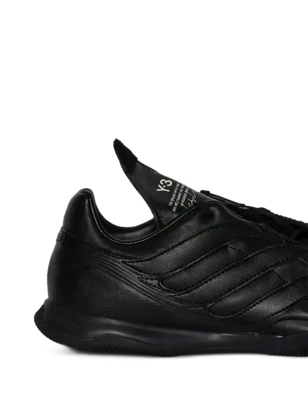Adidas Y-3 Predator Sneakers