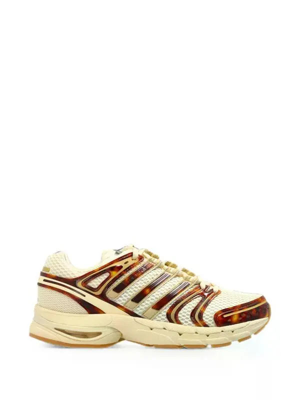 Adidas Adistar Control Lace-up Sneakers - Neutrals