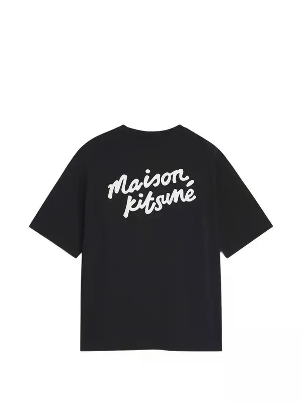 Maison Kitsuné Logo-print T-shirt