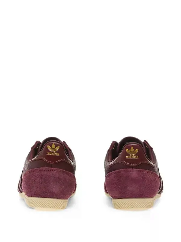 Adidas Japan Leather Sneakers