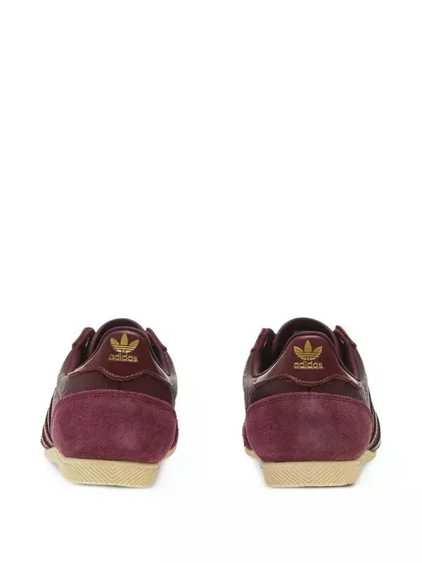 Adidas Japan Leather Sneakers