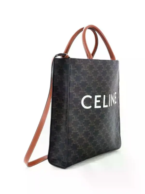 Celine Vertical Cabas Triomphe Coated Canvas Small Tote Bag - Brown