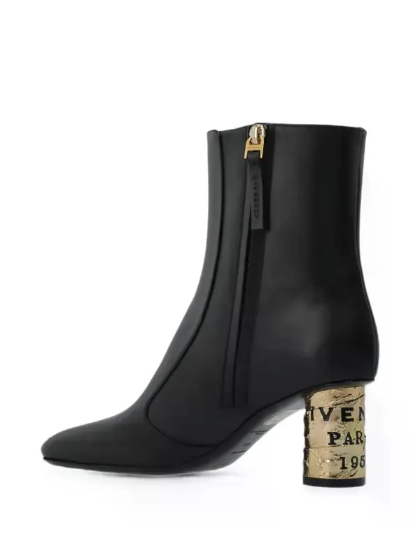 Givenchy Leather Ankle Boots