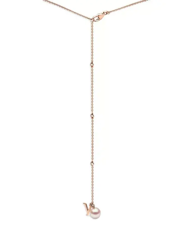 Yoko London Freshwater Pearl And Diamond Necklace