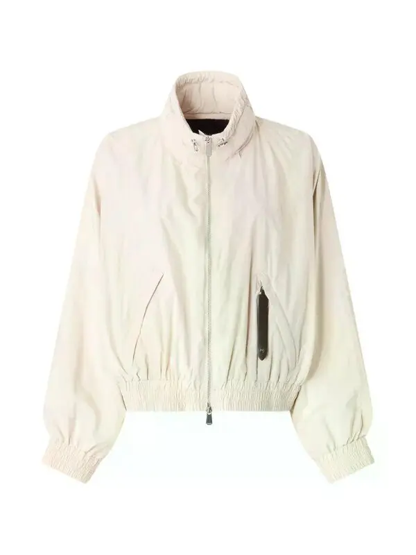 Pinko Oversized Blouson Jacket With Drawstring - Neutrals