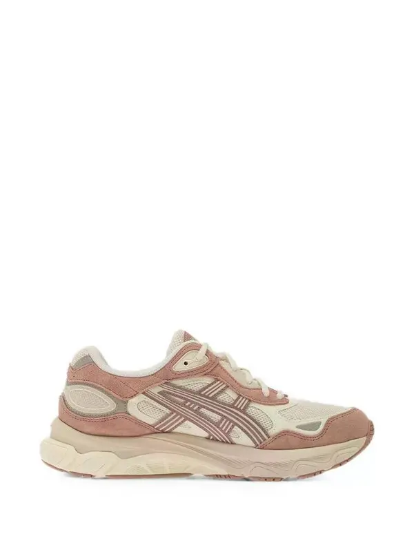 Asics Gel-nyc 2.0 Sneakers - Neutrals