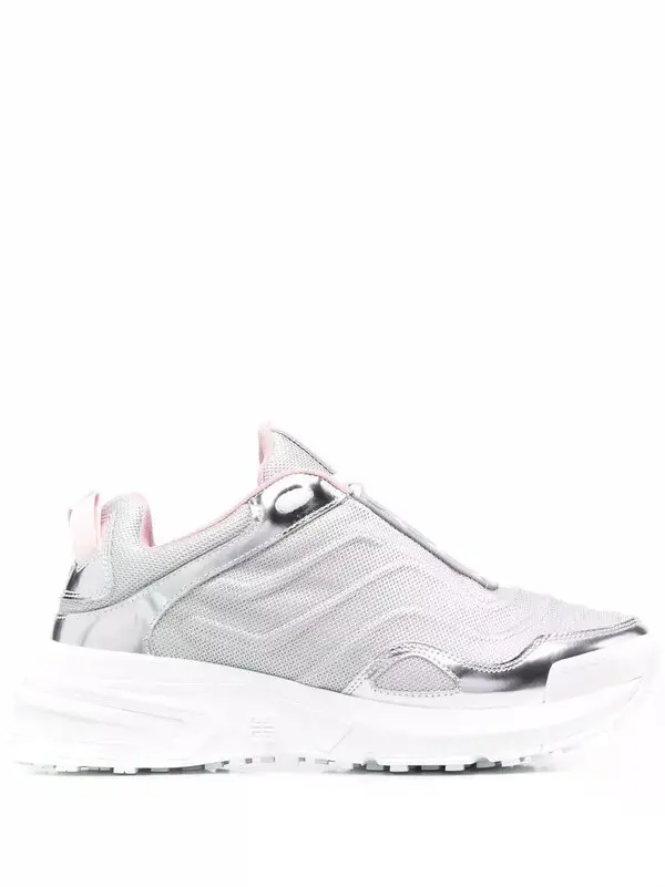 Givenchy Metallic-effect Leather Sneakers