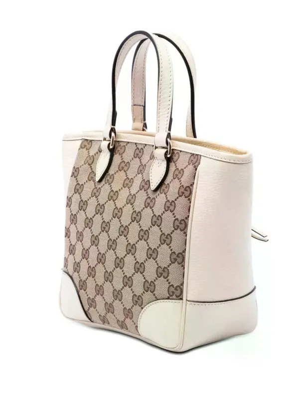 Gucci 2016-2026 Small Gg Canvas Bree Satchel - White