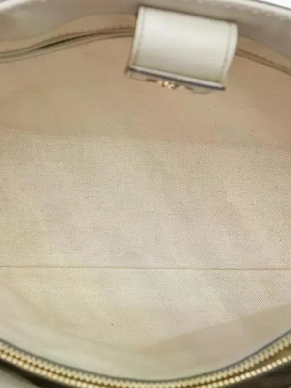 Gucci 2016-2026 Guccissima Sukey Tote Bag