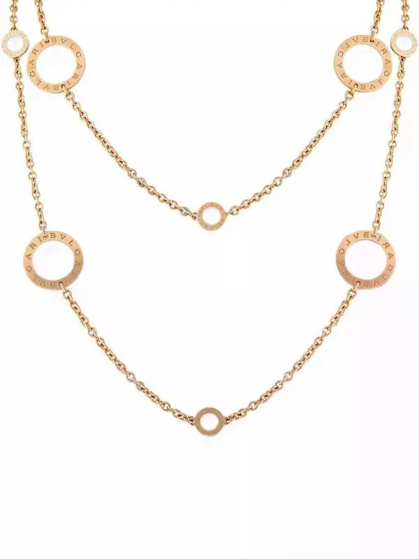 BVLGARI Necklace - Gold
